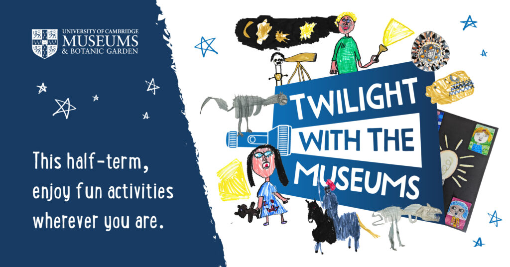 Twilight with the Museums – The Museum of Cambridge